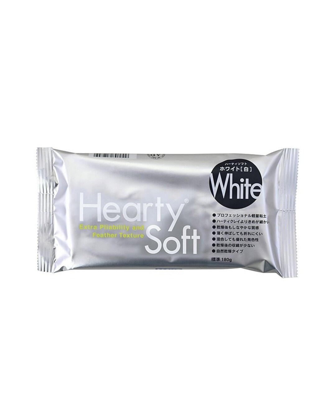 Japan Hearty Soft Clay (air Dry Lightweight Clay) 180g / 6.34 Ounces ...