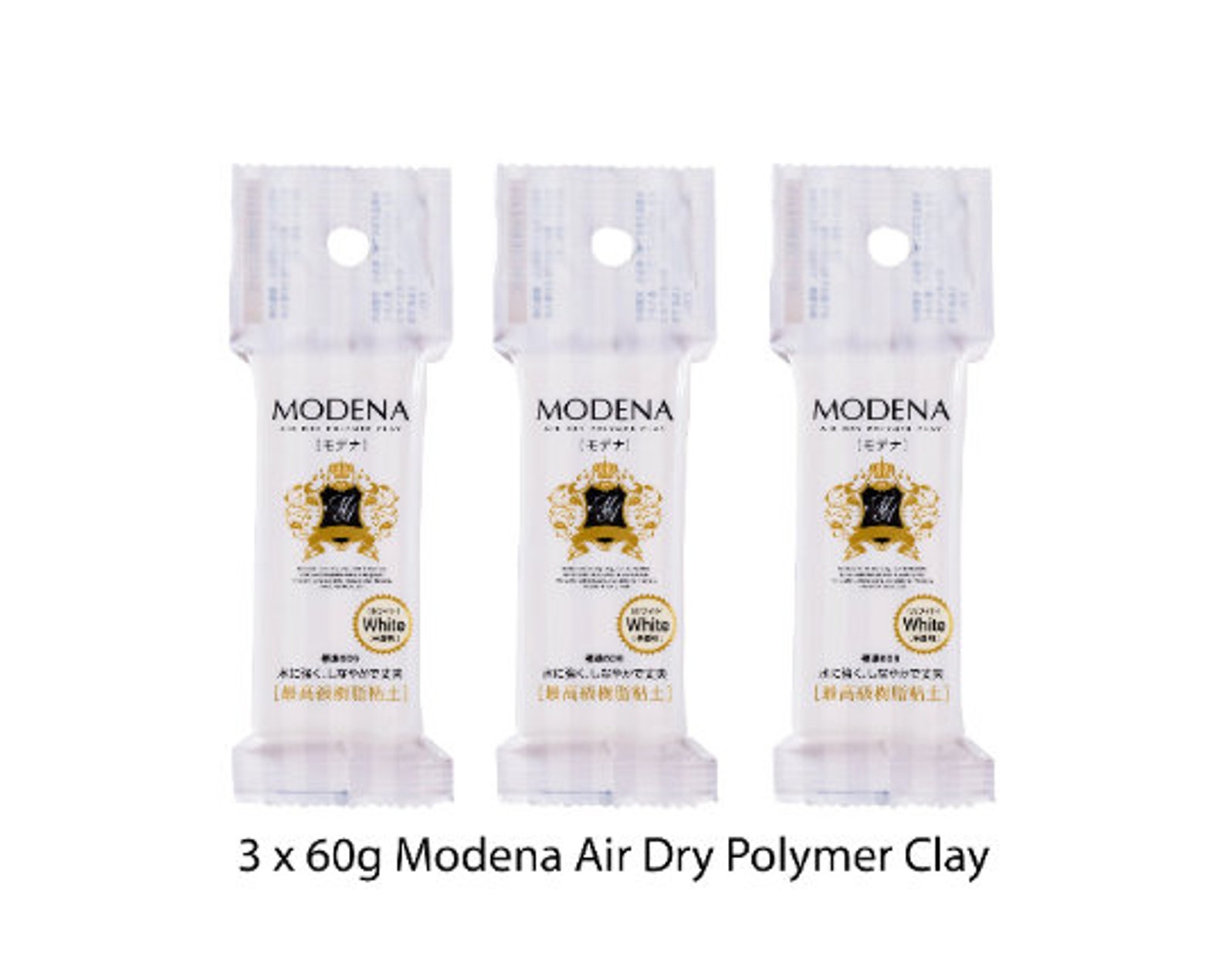 Set of 3x 60g White Modena Clay Air Dry Polymer Clay Japan - Etsy