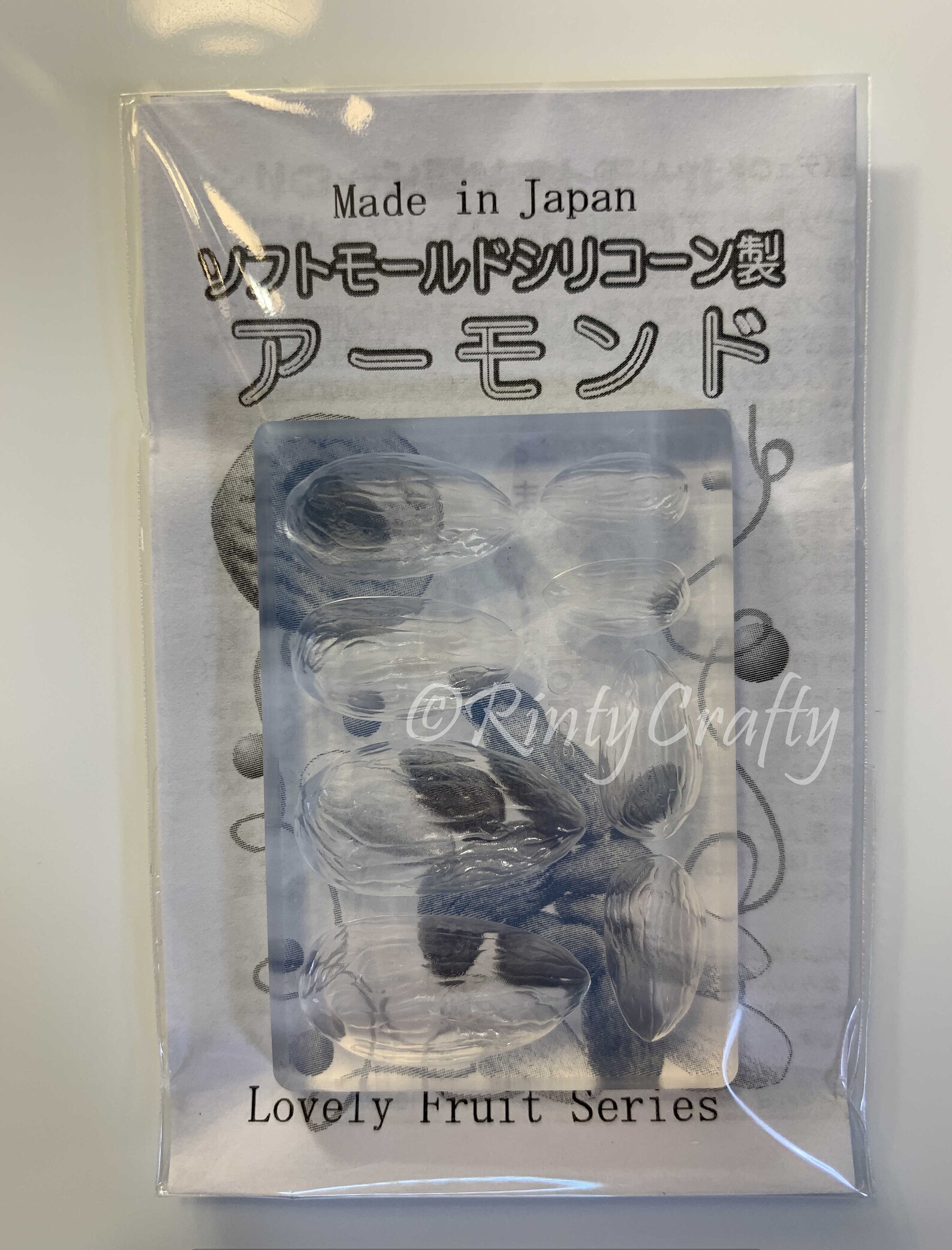 Silicone Mold Almond Mold Almond Nuts Mold Clay Almonds - Etsy