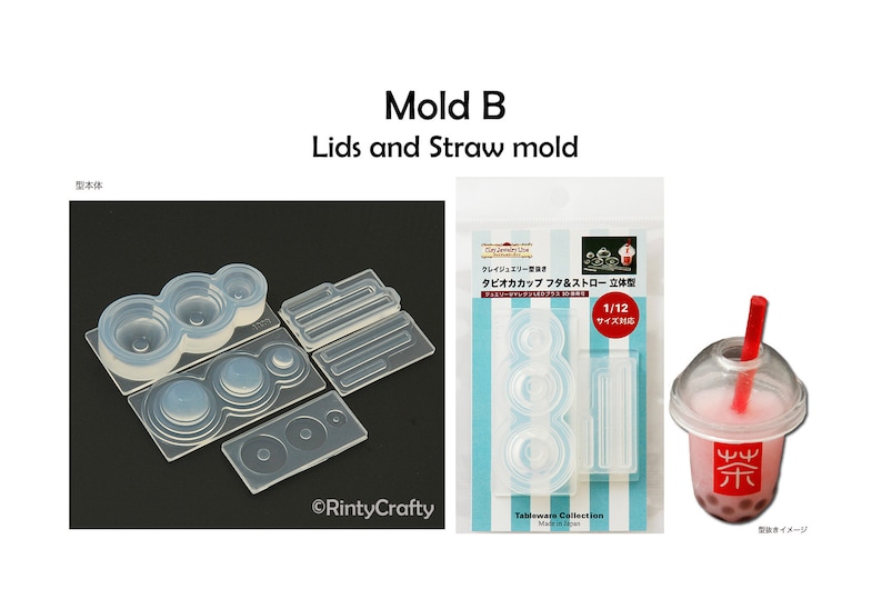 Silicone Mold, Miniature Bubble Tea Cups Mold Round Base, Cafe CUP ...