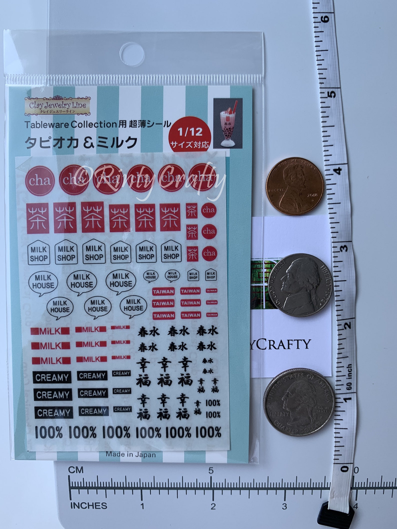 Silicone Mold Tall Glass Mold Cafe Parfait Dessert Glass - Etsy