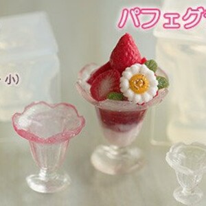 Silicone 3D Mold, Parfait Tall Glass Mold, Ice Cream Glass Mold ...