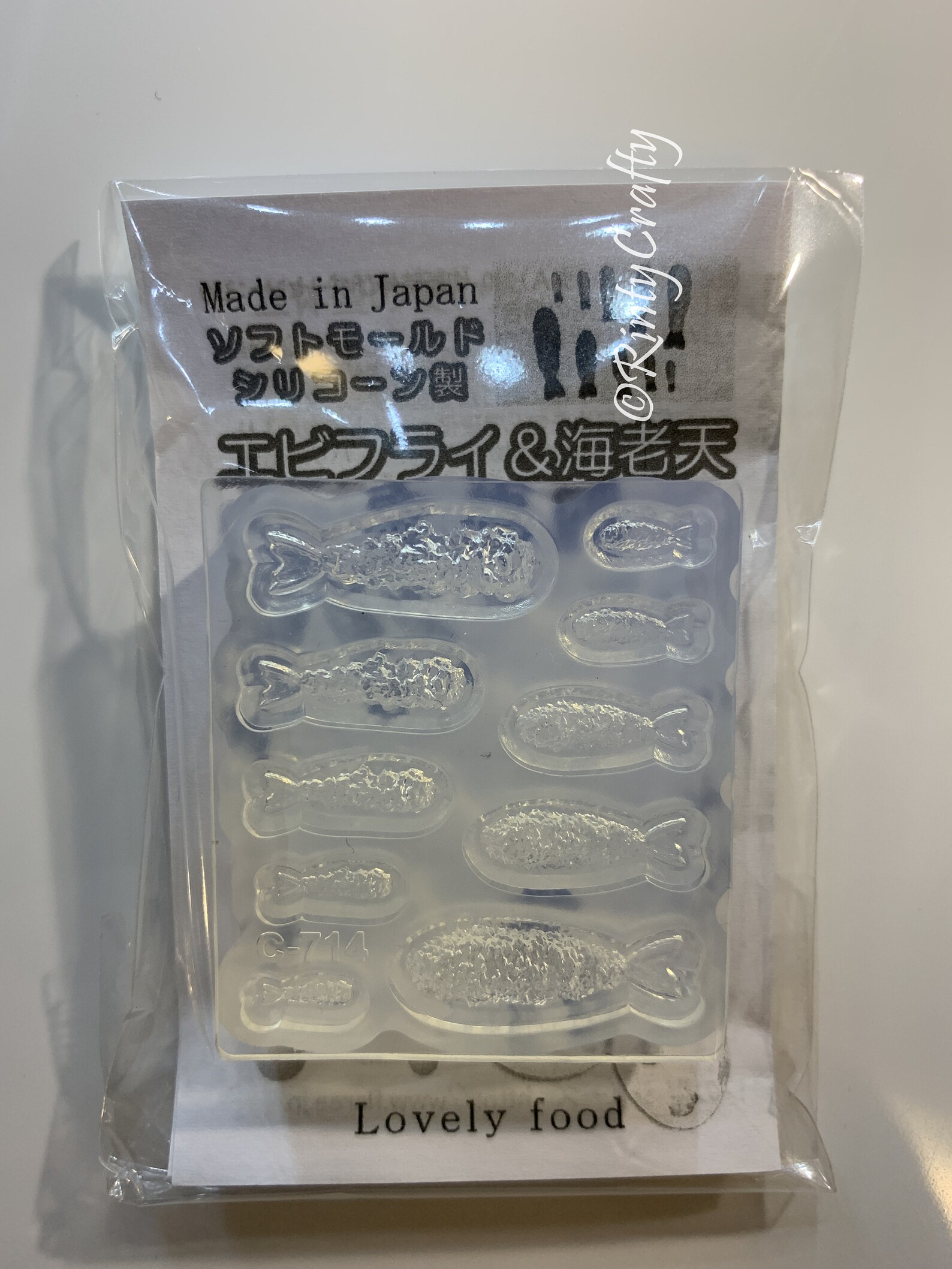 Silicone Mold Deep Fried Prawn Mold Ebi Fry Mold Miniature - Etsy