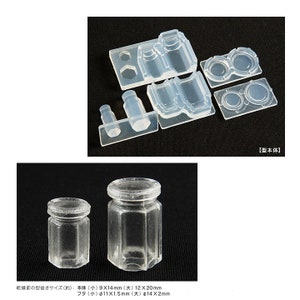 Miniature Transparent Jar Mold Collection (3 Designs), Miniature ...