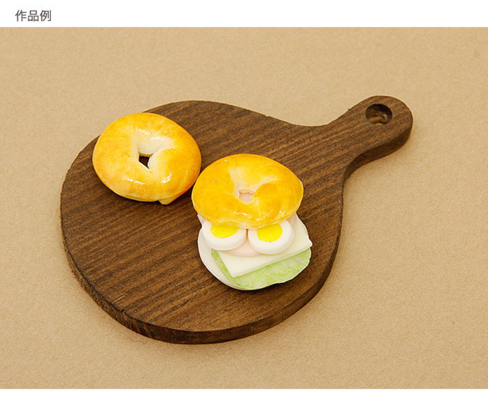 Silicone Mold 1:12 Scale Bagel Mold Bread Mold Fake Food | Etsy