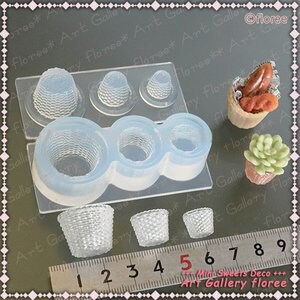 Silicone 3D Mold, Basket Mold, Basket Flower Pot Mold, Miniature Basket ...