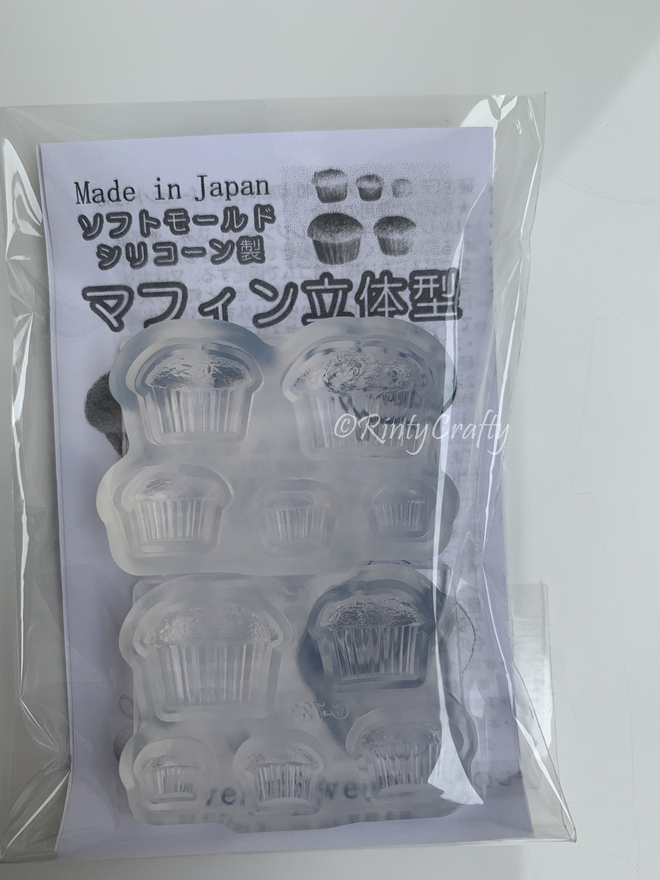 Silicone Mold, Muffin Mold, 1:12 Scale Dollhouse Miniature Compatible ...