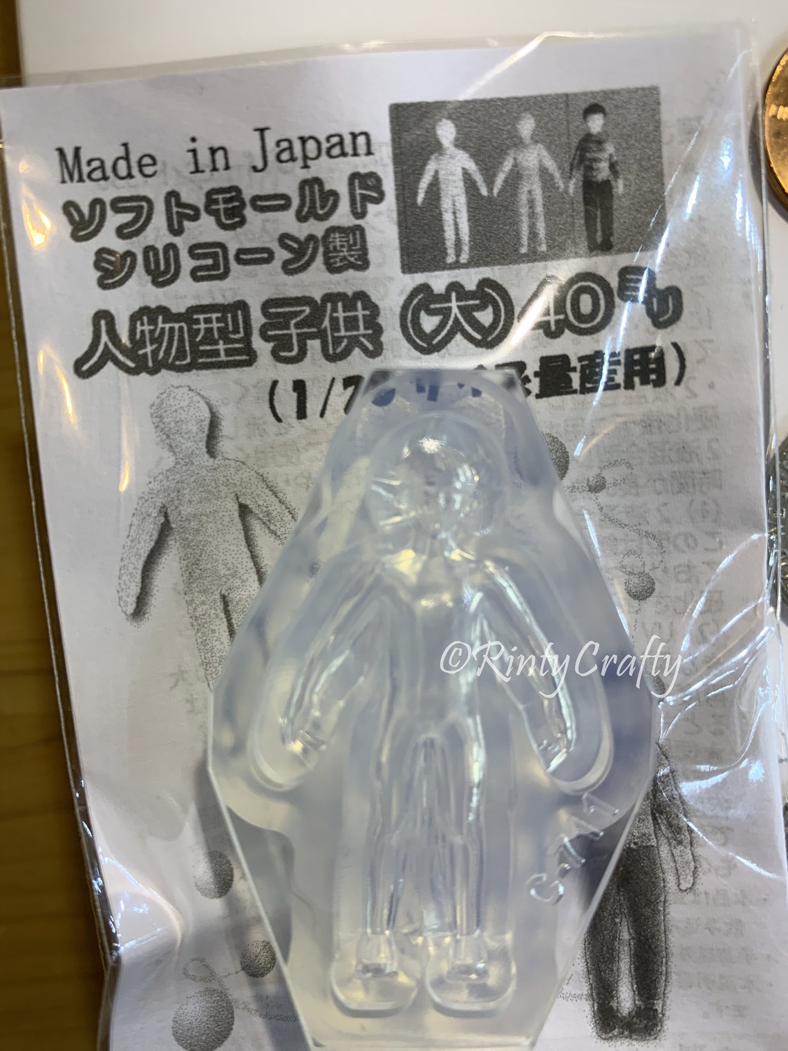 Silicone Mold, 1/28 Scale Miniature Human Mold, Miniature Child Figure ...