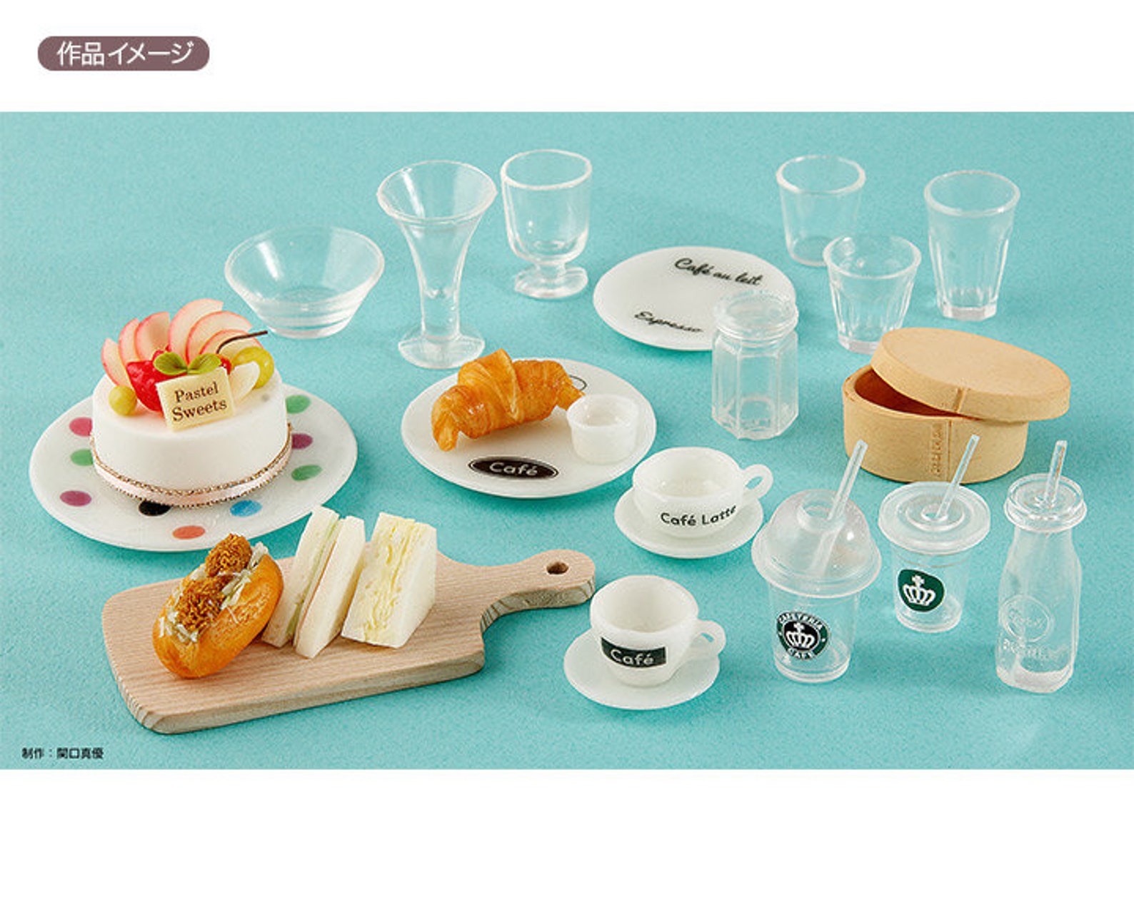 Silicone Mold, 3D Ramekin Mold, Miniature Creme Brulee Mold 1:12 ...