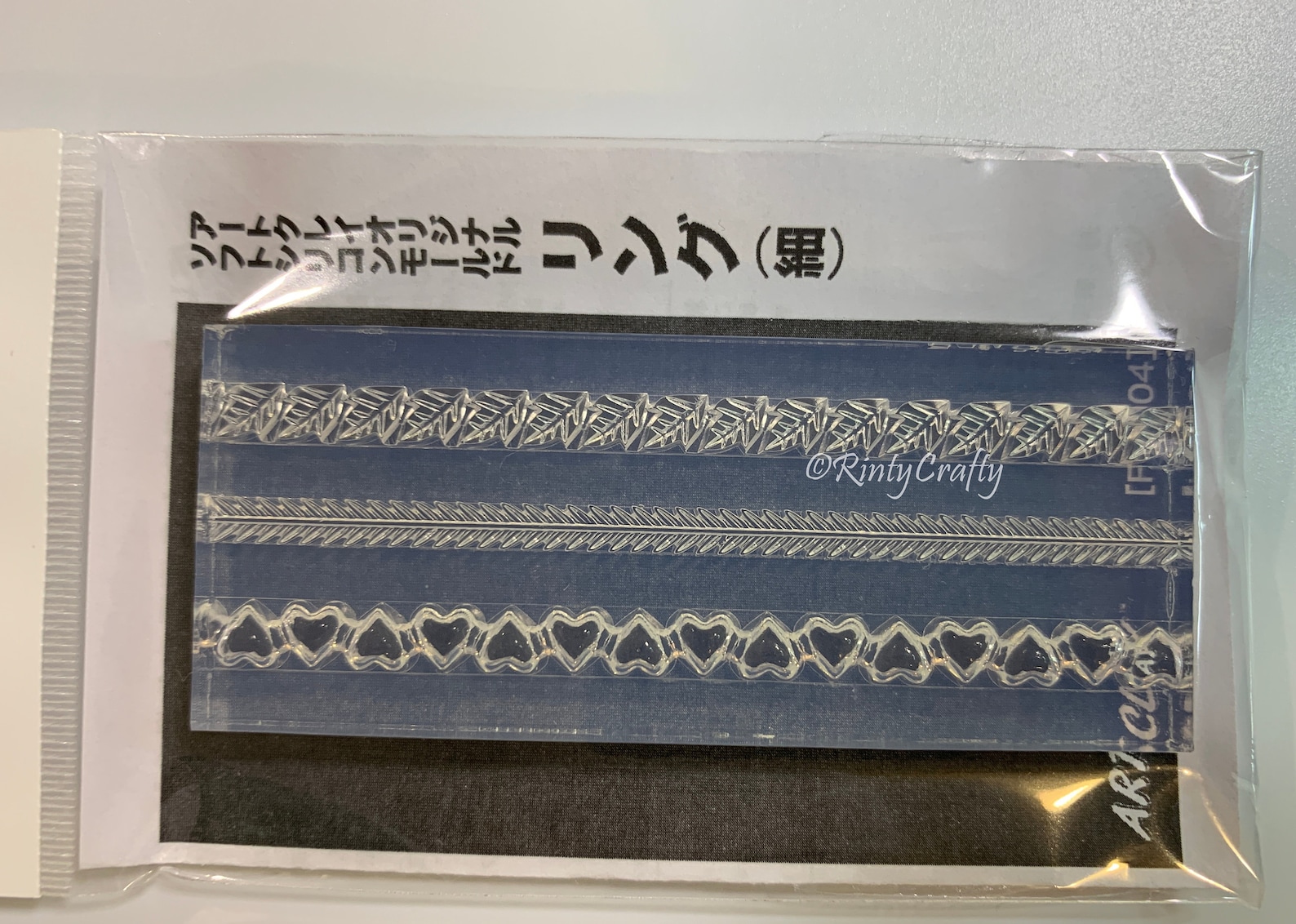 Silicone Mold Silver Ring Mold for Silver Clay Heart Ring - Etsy