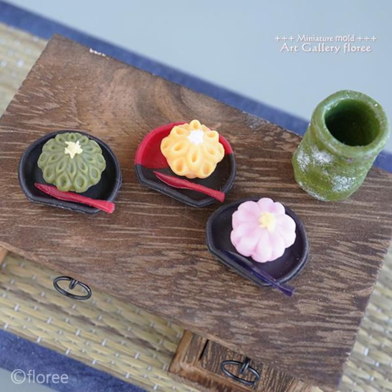 Japanese Wagashi Molds - Etsy