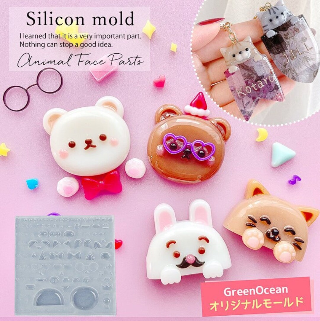 Animal Face Silicone Mold, Miniature UV Resin Epoxy Clay Mold - Etsy