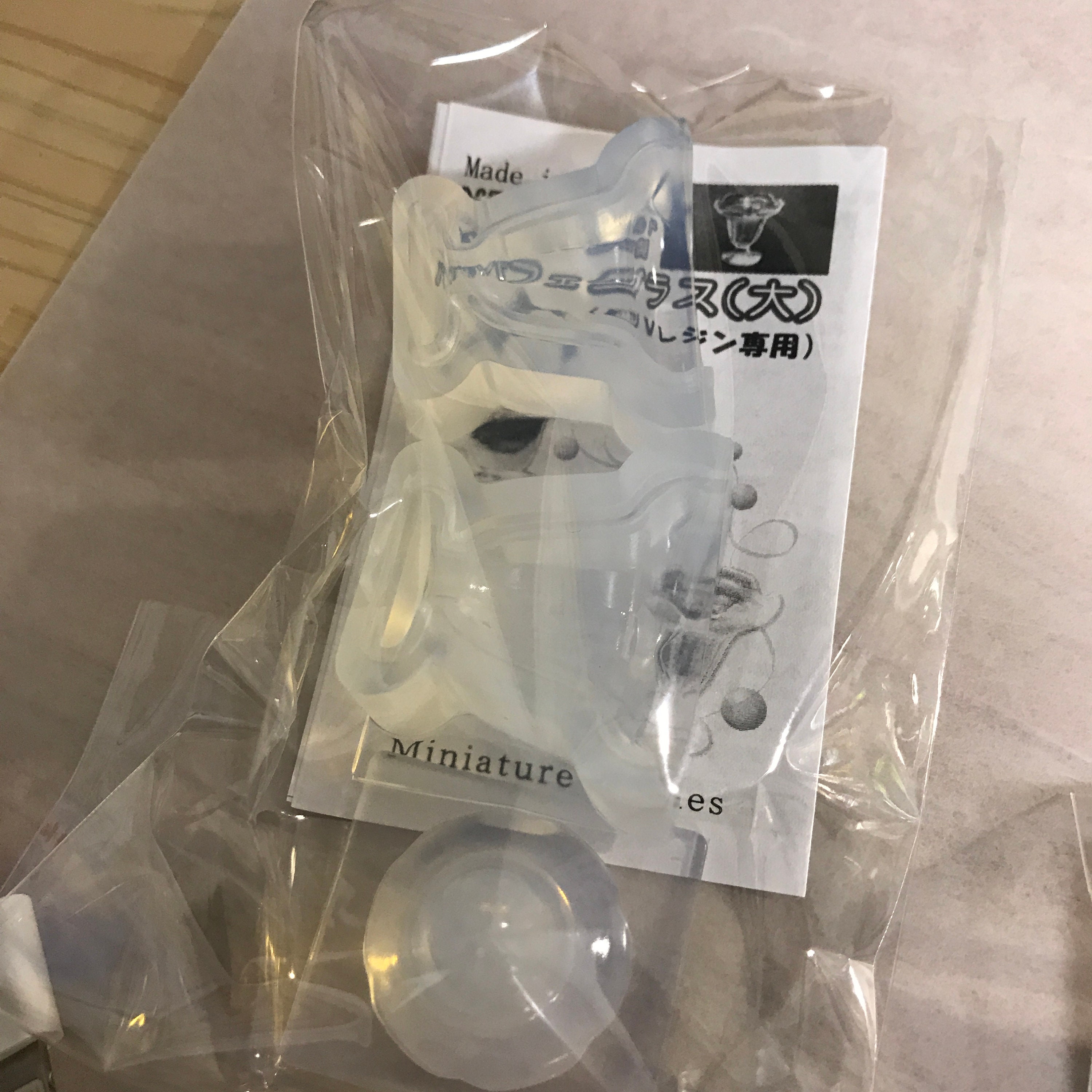 Silicone 3D Mold Parfait Tall Glass Mold Ice Cream Glass - Etsy