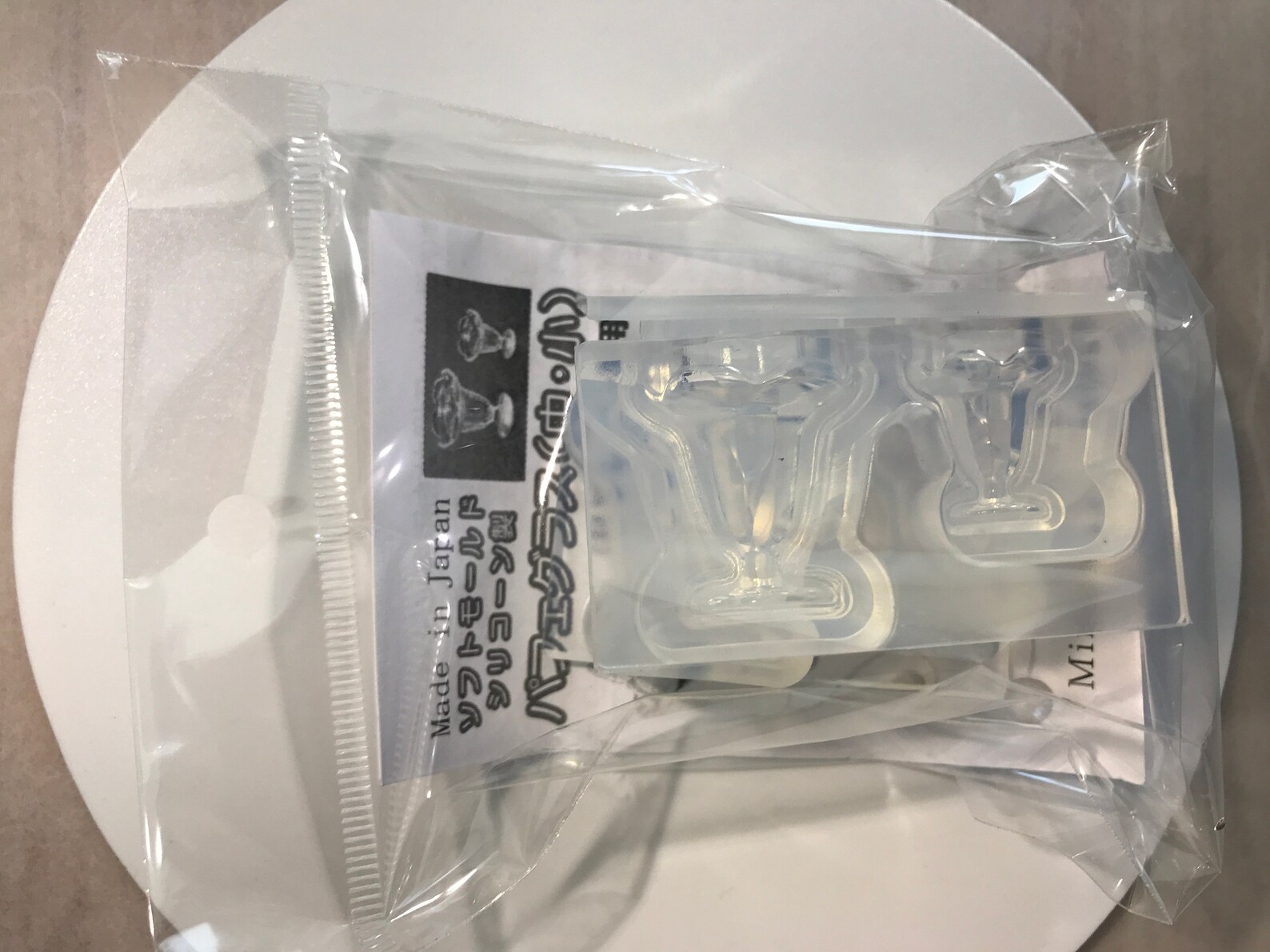 Silicone 3D Mold Parfait Mold Dessert Tall Glass Mold - Etsy