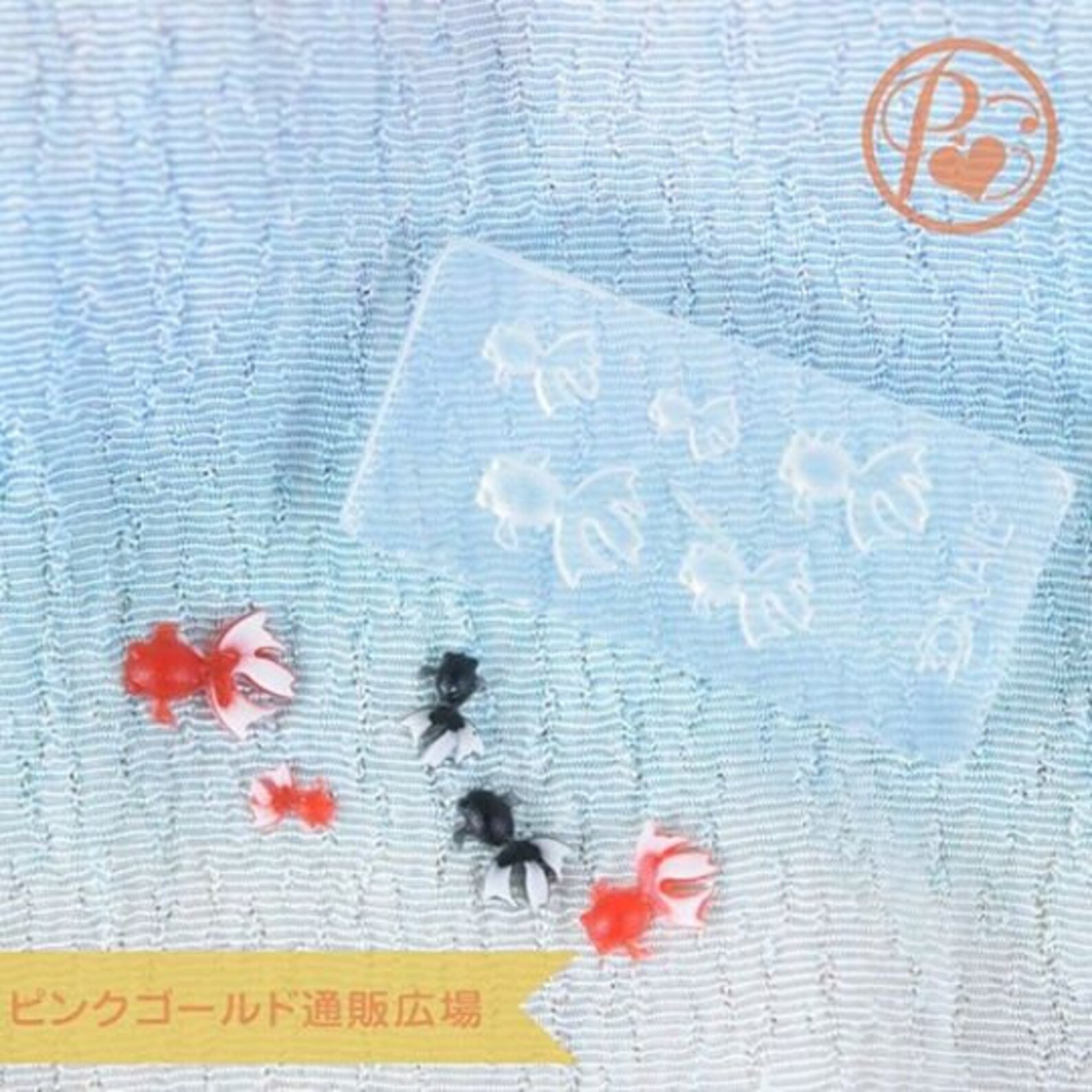 Silicone Mold Goldfish Mold Miniature Goldfish Mold Set With - Etsy