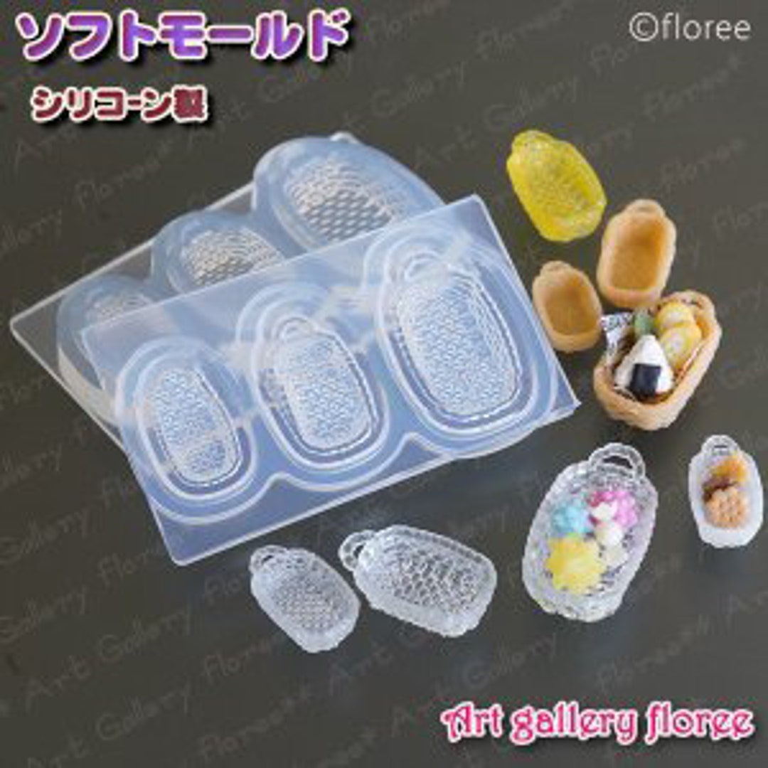 Silicone 3D Mold, Basket Mold With Handles Three Sizes, Miniature ...