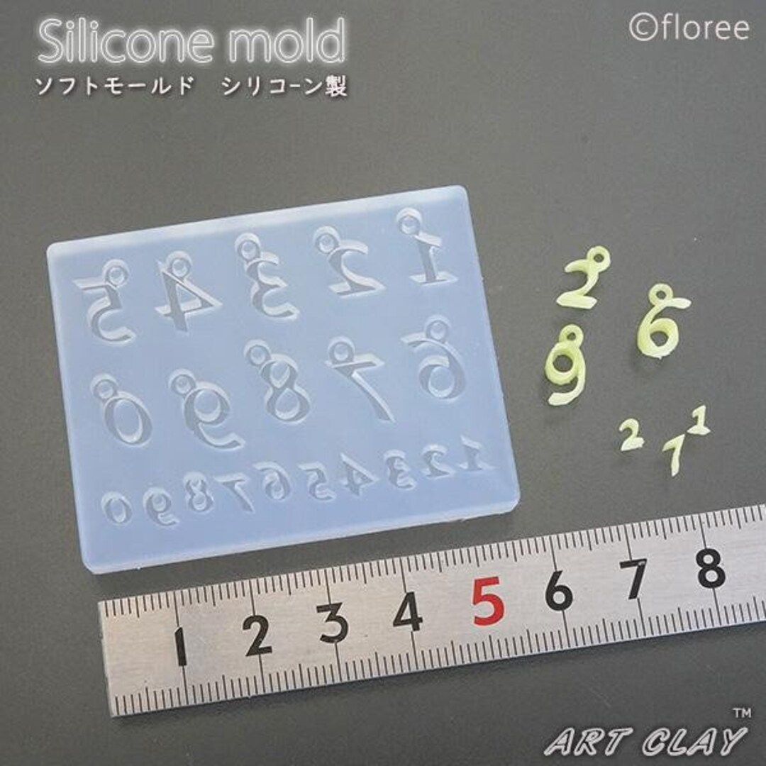 Silicone Mold, Numbers Mold, CURSIVE Type Soft Mold for Polymer Clay ...