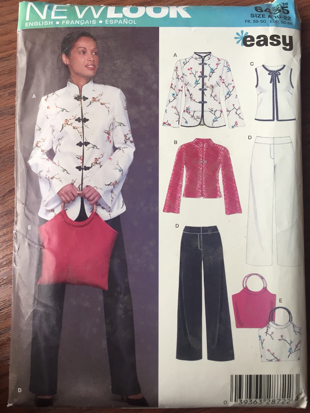 New Look 6435 by Simplicity, Bin 38 Size A 10-22 - Etsy