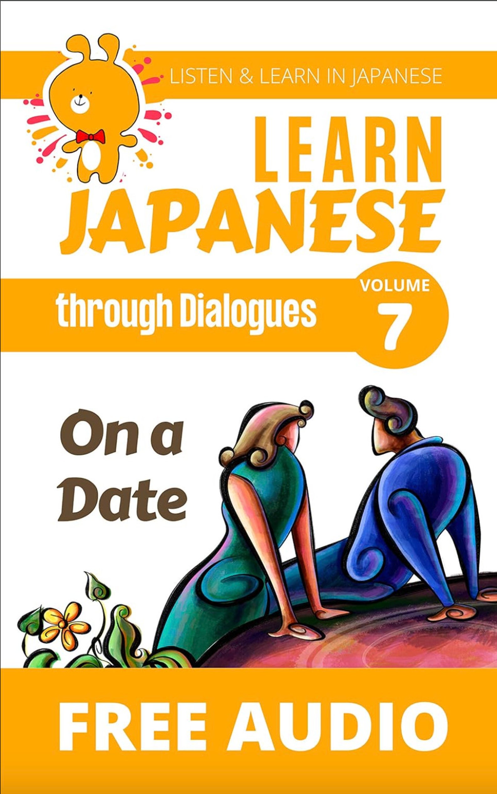 Learn Japanese Through Dialogues: on a Date - Etsy