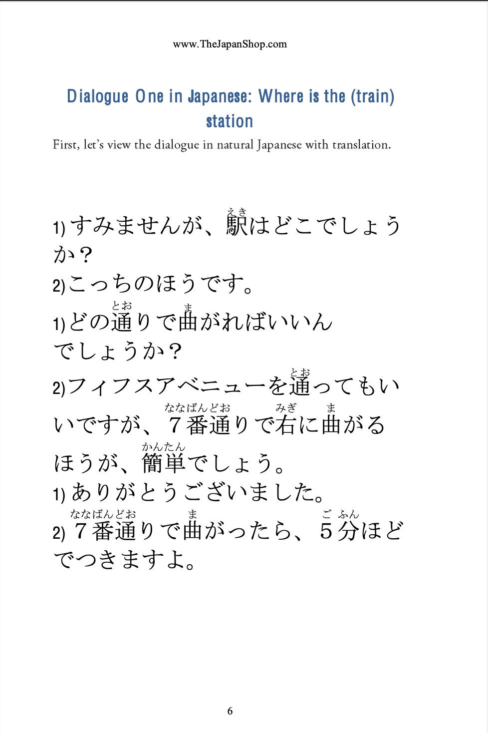 Learn Japanese Through Dialogues: Directions - Etsy