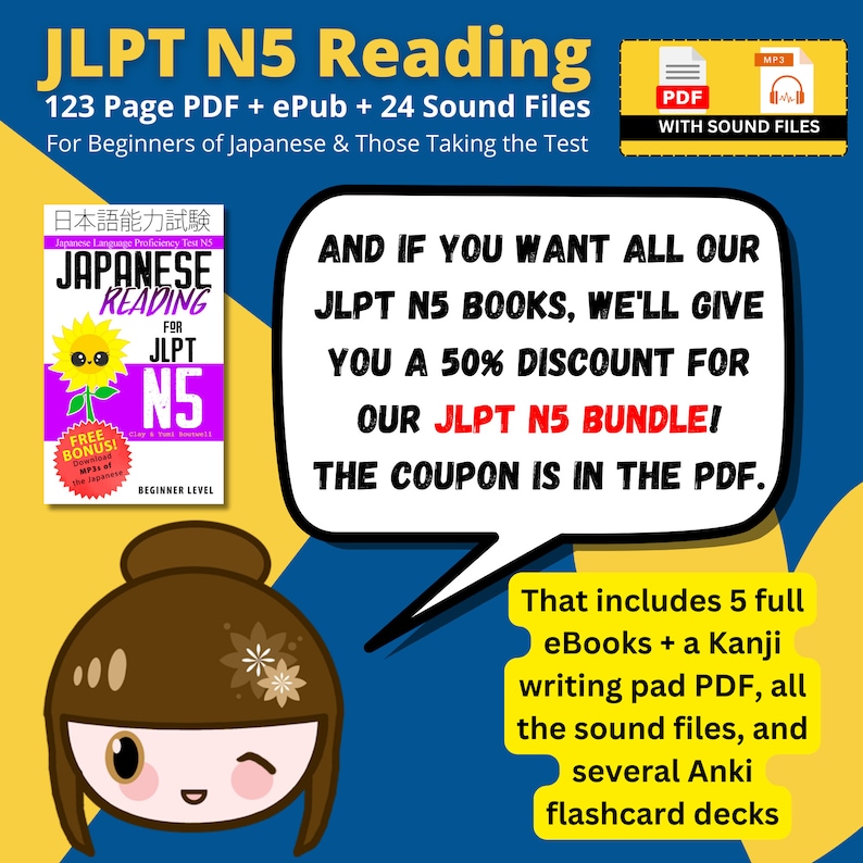 JLPT N5 Reading - Japanese Reading Practice for Beginners [ebook ...
