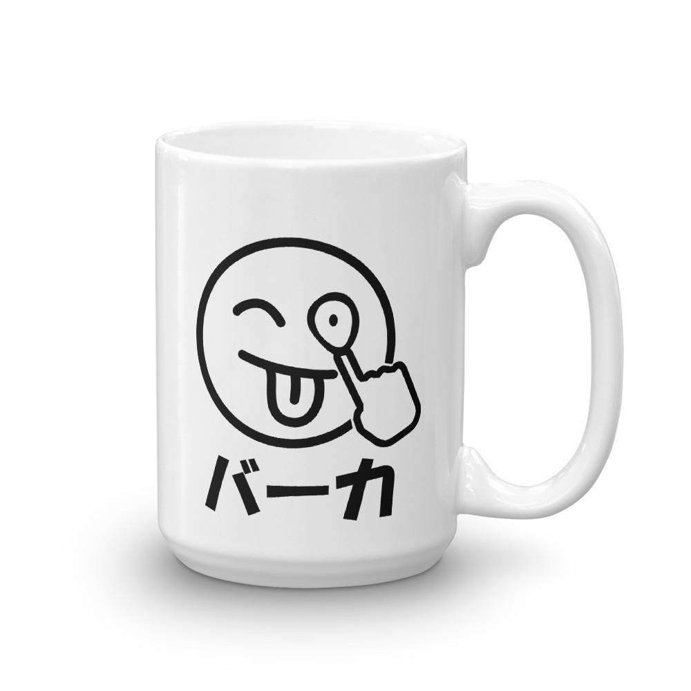 Baka Smiley Akkanbe Face Japanese Anime Mug - Etsy