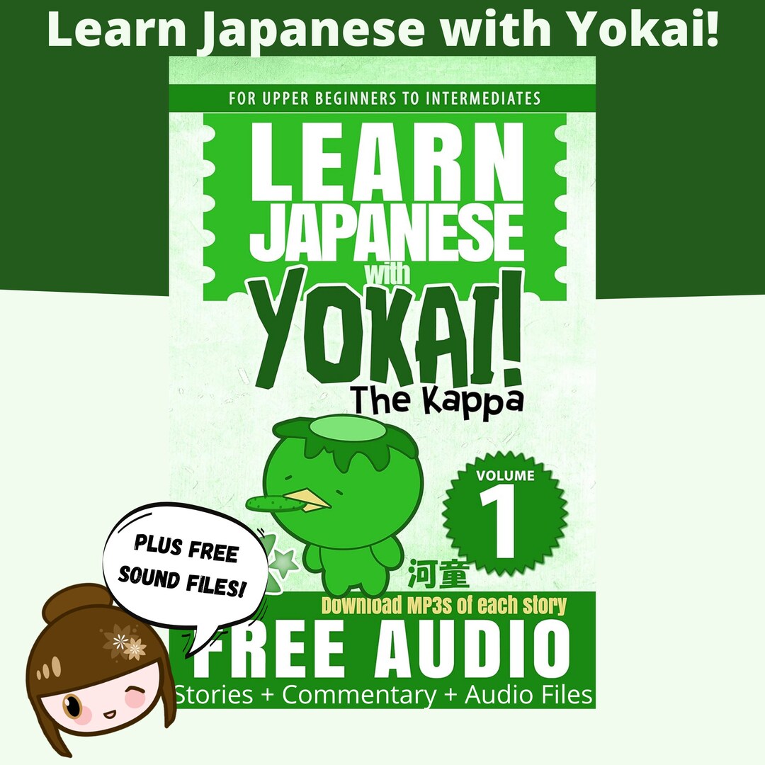 The Kappa, a Japanese Reader (learn Japanese With Yokai! Book 1) [UPPER ...