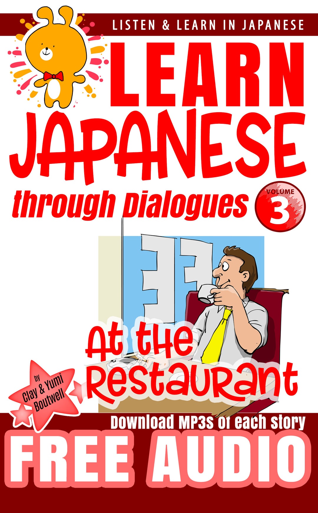 Learn Japanese Through Dialogues: at the Restaurant - Etsy