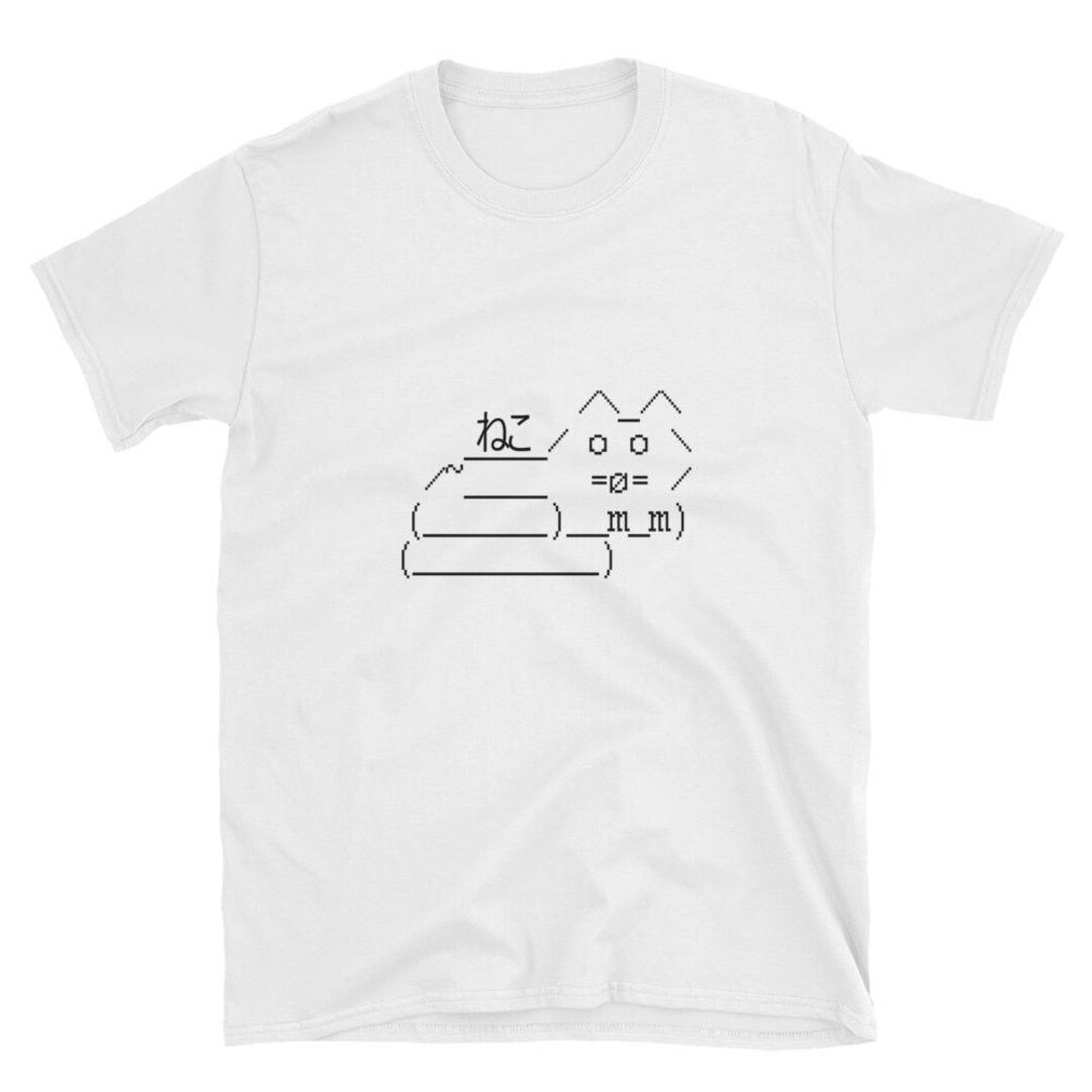 Japanese ASCII Art Neko Cat Shirtt-shirt - Etsy