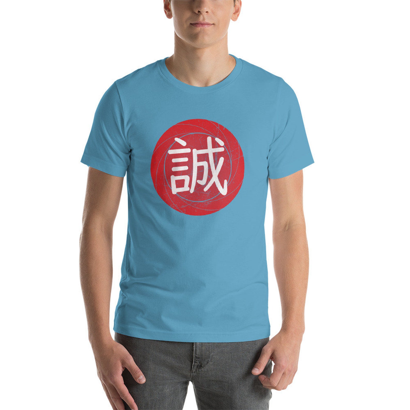 Japanese Kanji for Truth or Sincerity Tshirt Short-sleeve Unisex T ...