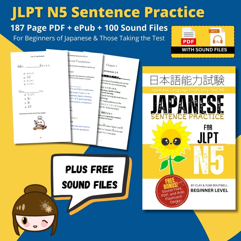JLPT N5 Japanese Sentence Practice - Japanese Sentence Practice for ...