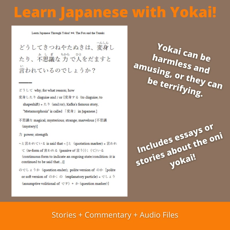Kitsune Fox, a Japanese Reader (learn Japanese With Yokai! Book 4 ...
