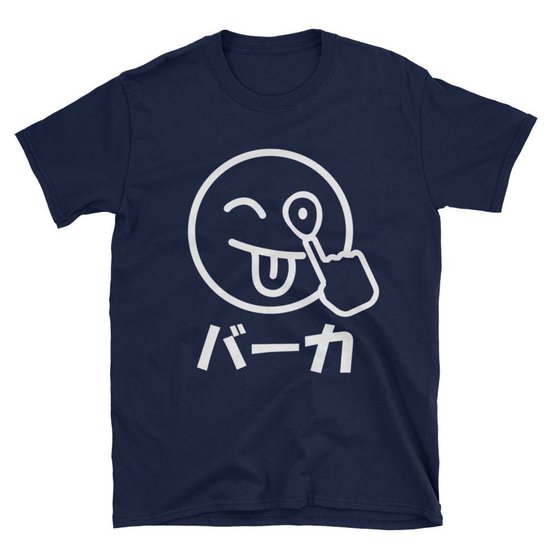 Baka Smiley Akkanbe- Face Japanese Anime Tee Shirt Short-sleeve Unisex ...