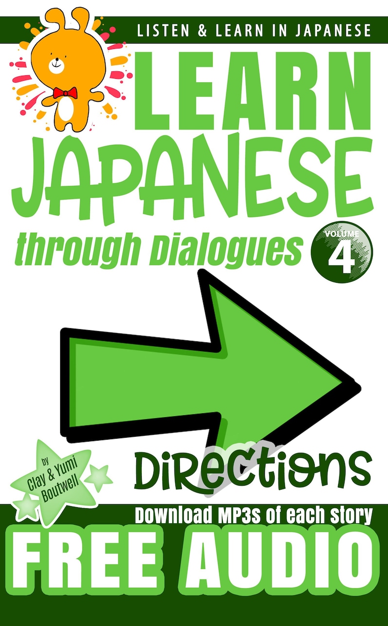 Learn Japanese Through Dialogues: Directions - Etsy