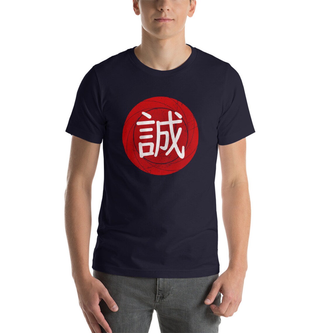 Japanese Kanji for Truth or Sincerity Tshirt Short-sleeve Unisex T ...
