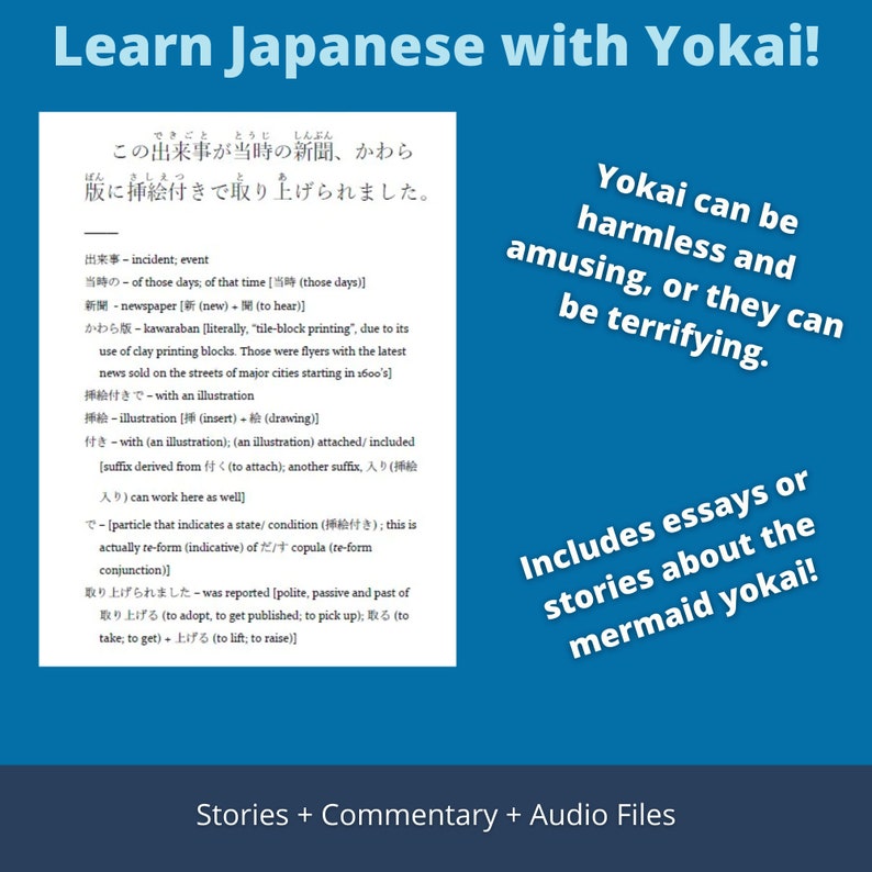 Mermaids of Japan: A Japanese Reader (learn Japanese With Yokai! Book 5 ...