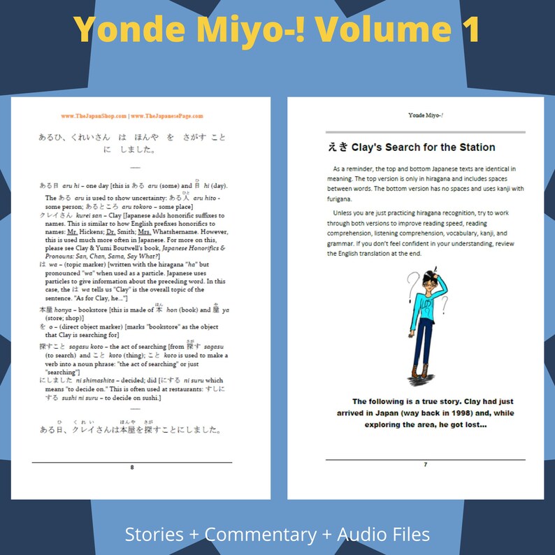Yonde Miyo Volume 1 Short and Fun Japanese Stories in Hiragana and ...