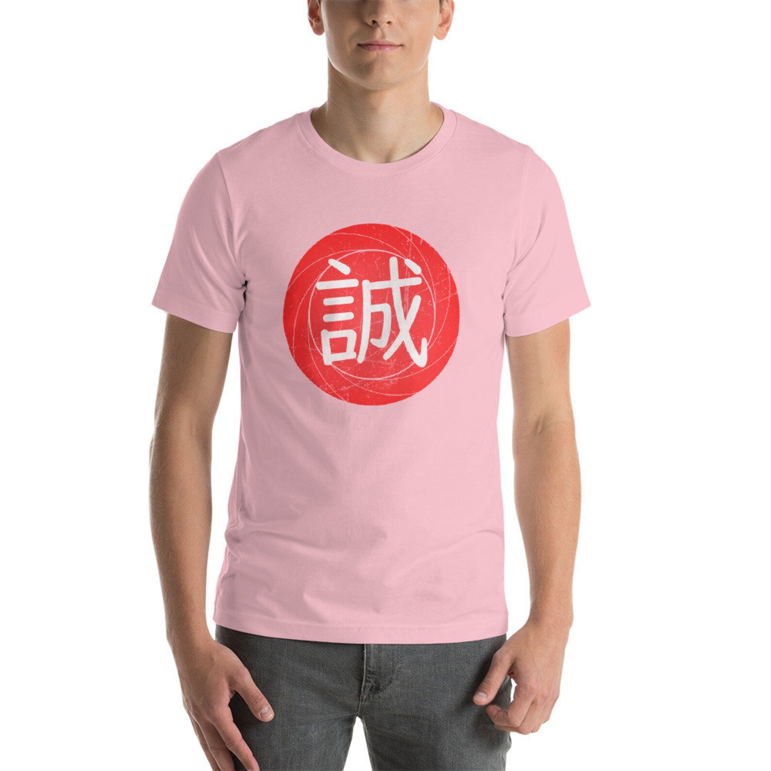 Japanese Kanji for Truth or Sincerity Tshirt Short-sleeve Unisex T ...