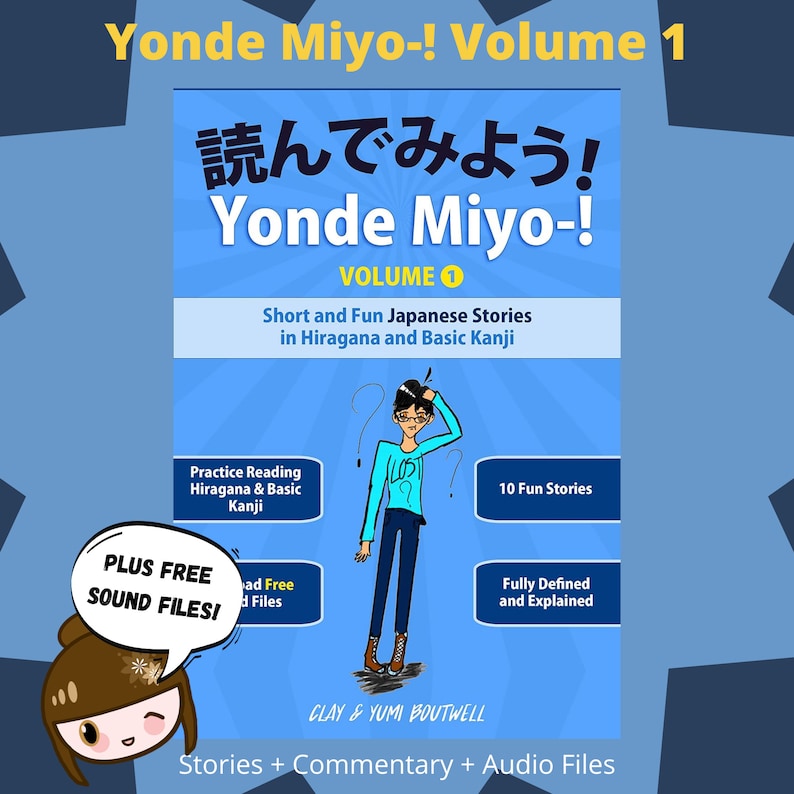 Yonde Miyo Volume 1 Short and Fun Japanese Stories in Hiragana and ...