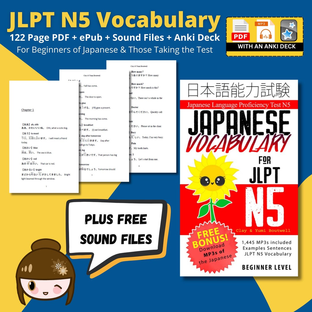 JLPT N5 Vocabulary - Japanese Vocab for Beginners [ebook + Sound Files + Anki Flashcard Deck] - Etsy