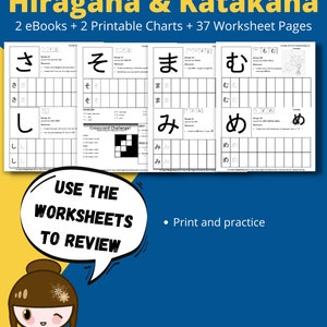 Learn Japanese Hiragana and Katakana Bundle: Ebooks, Worksheets, Chart ...