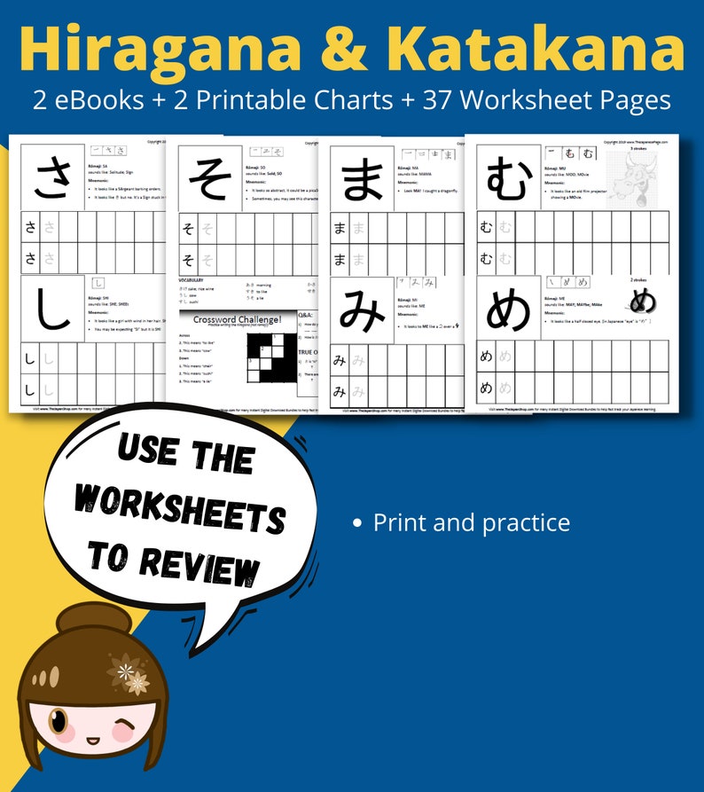Learn Japanese Hiragana and Katakana Bundle: Ebooks, Worksheets, Chart ...