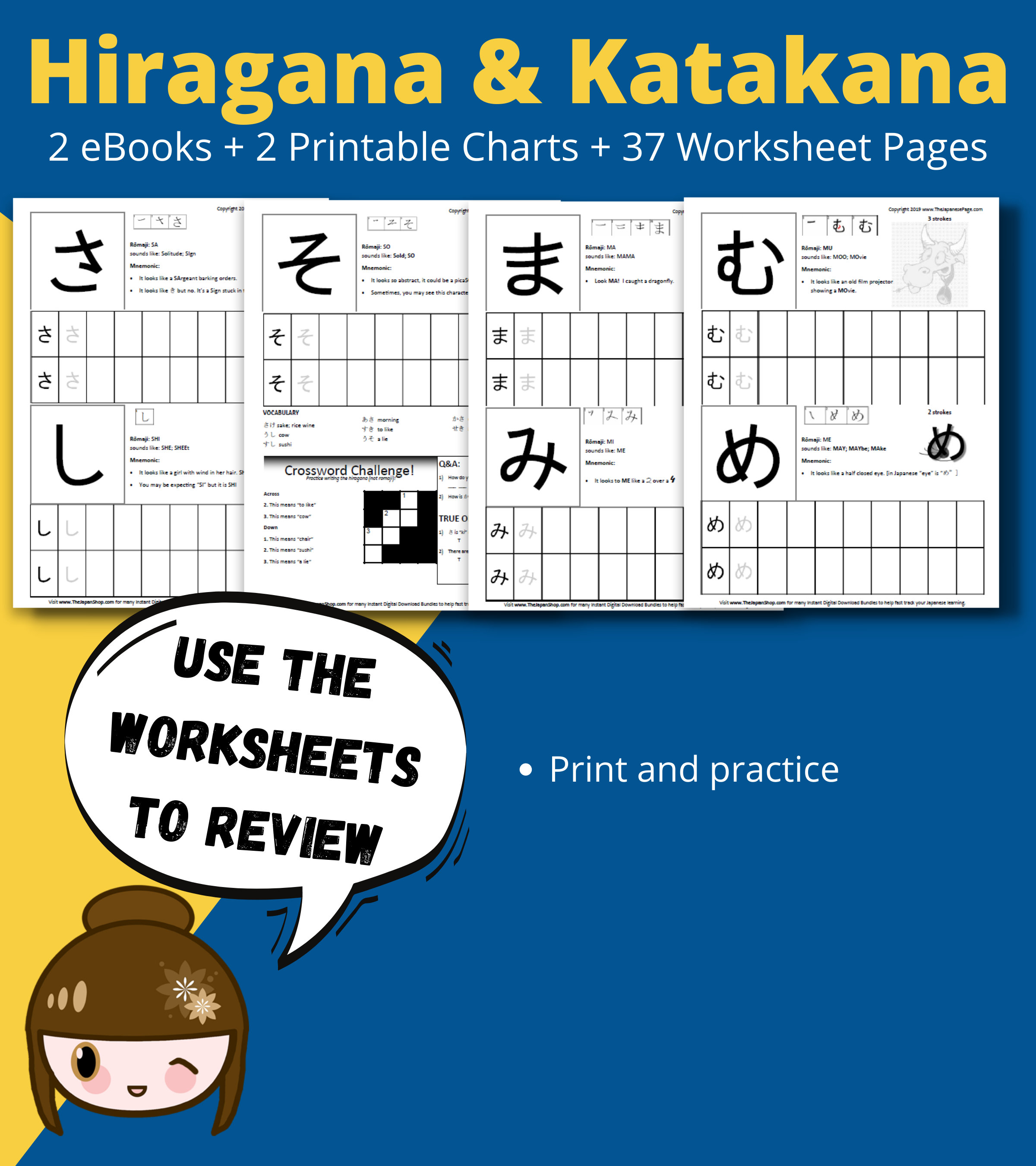 Learn Japanese Hiragana and Katakana Bundle: Ebooks, Worksheets, Chart ...