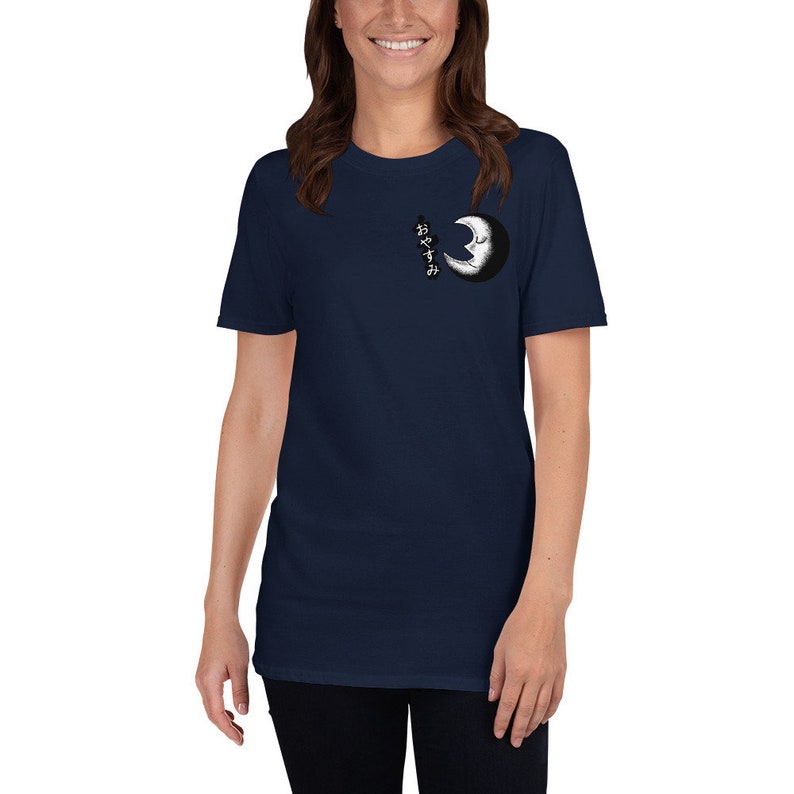 Oyasumi Good Night in Japanese With a Sleepy Half Moon Short-sleeve ...