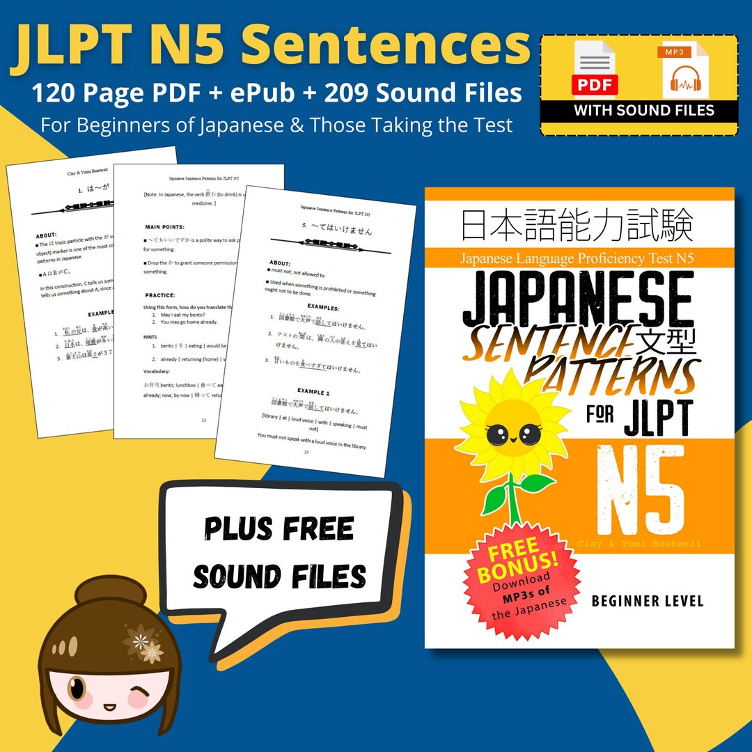 JLPT N5 Japanese Sentence Patterns - Japanese Sentence Practice for ...