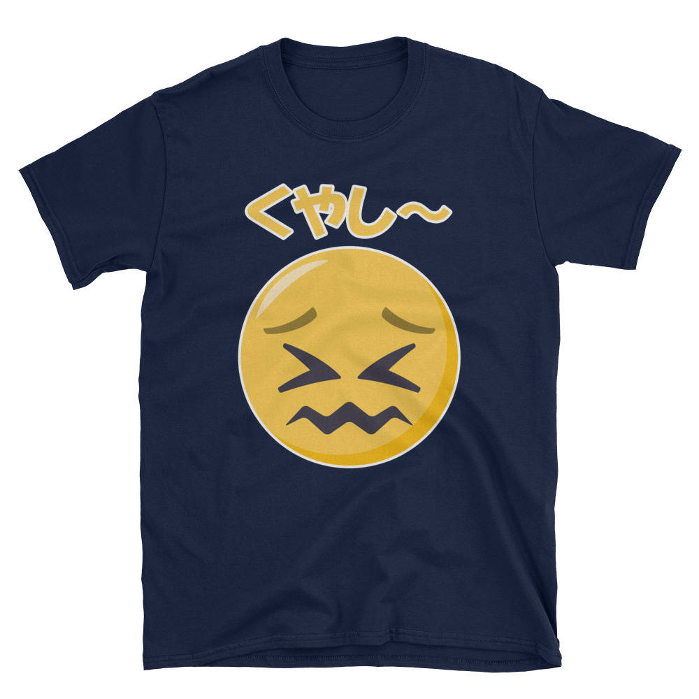 Kuyashii frustrieren japanische Emoji Smiley Gesicht Kurzarm - Etsy.de