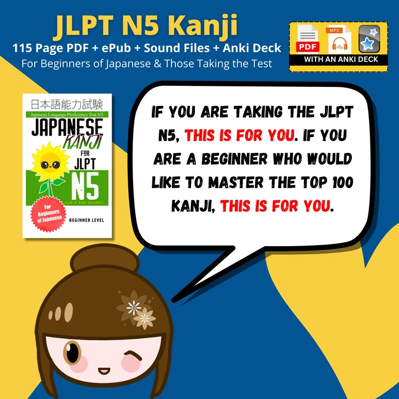 JLPT N5 Kanji Japanese Kanji for Beginners ebook Sound - Etsy