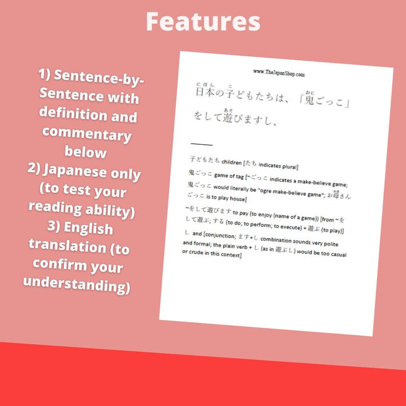 Learn Japanese With Yokai! Oni (learn Japanese With Yokai! Book 3 ...