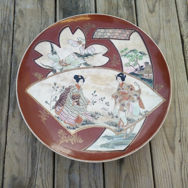 Satsuma Japan - Etsy