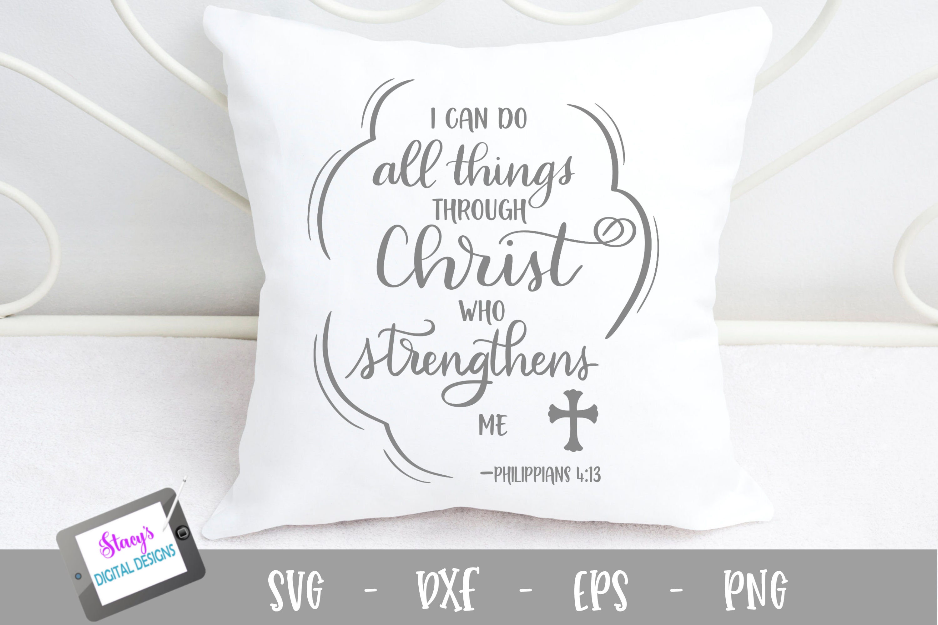 Christian SVG Bundle - 6 Bible Verse Designs - Christian Scripture SVG ...
